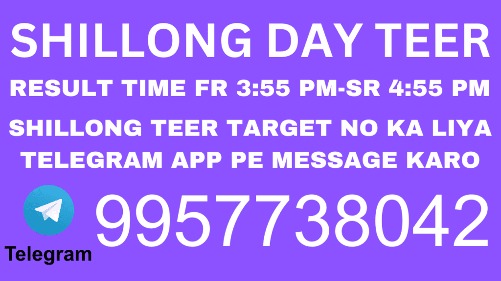 Shillong Teer Results Today 09/05/2024 Shillong Teer Hit Number